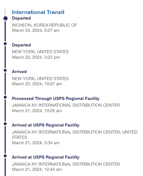 UPSP 배송 질문 : 지식iN