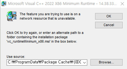 vc_runtimeMinimum_x86 스팀 게임 오류 : 지식iN