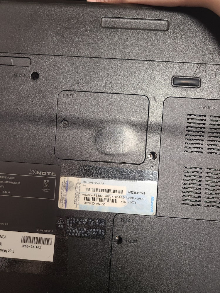 Lg s550노트북 사용하다 알아서 자꾸 꺼져요 : 지식iN