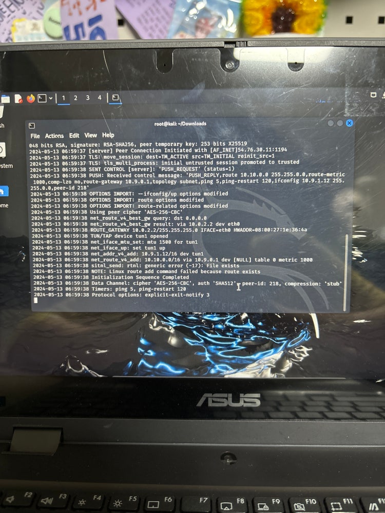칼리 리눅스 try hack me 질문 : 지식iN