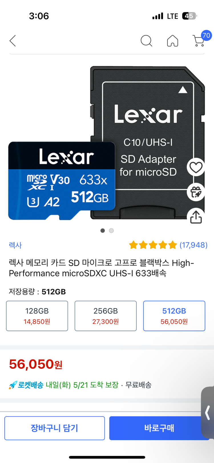 인스타 360 ace pro sd 카드 ! : 지식iN