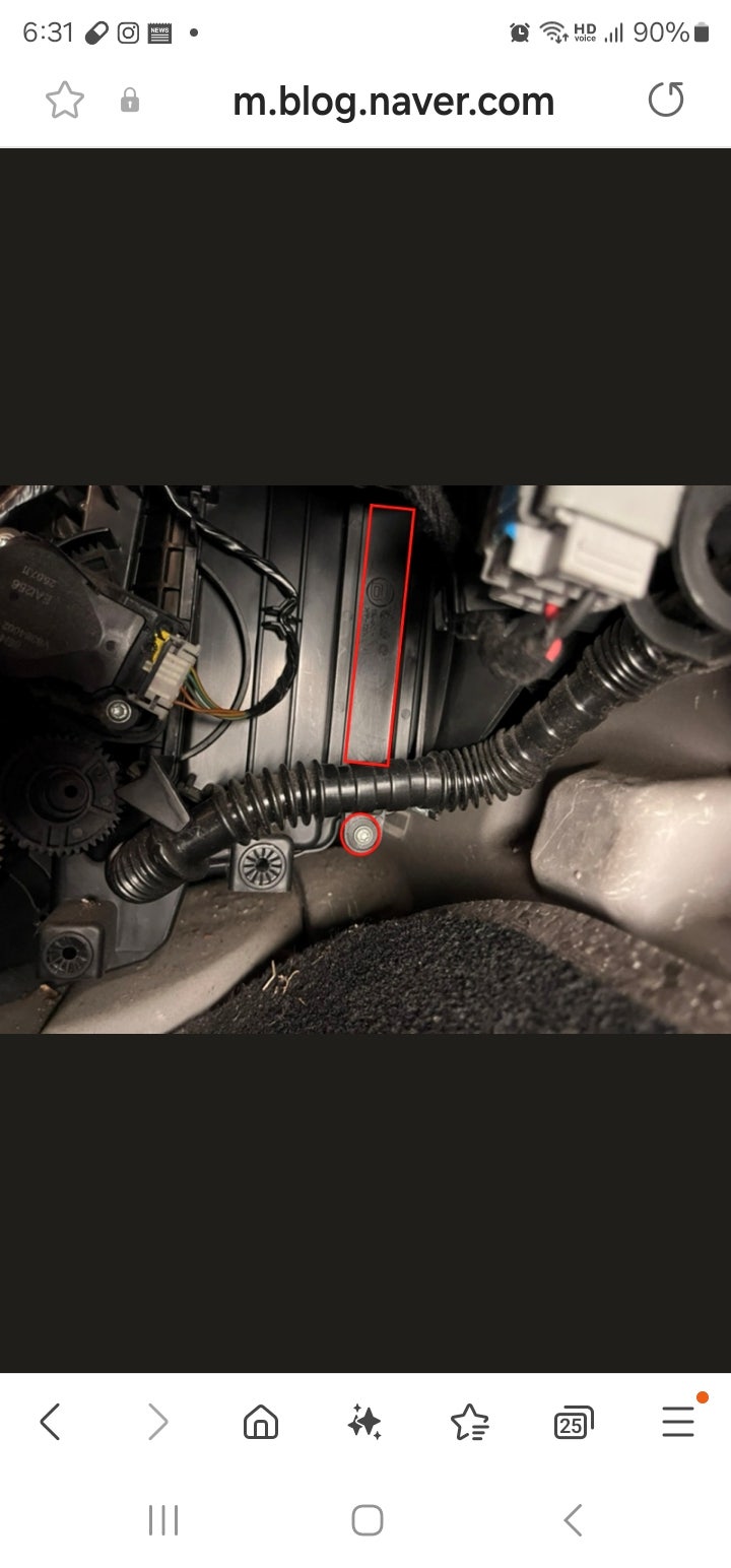 Sm5 에어컨필터 교체중 : 지식iN