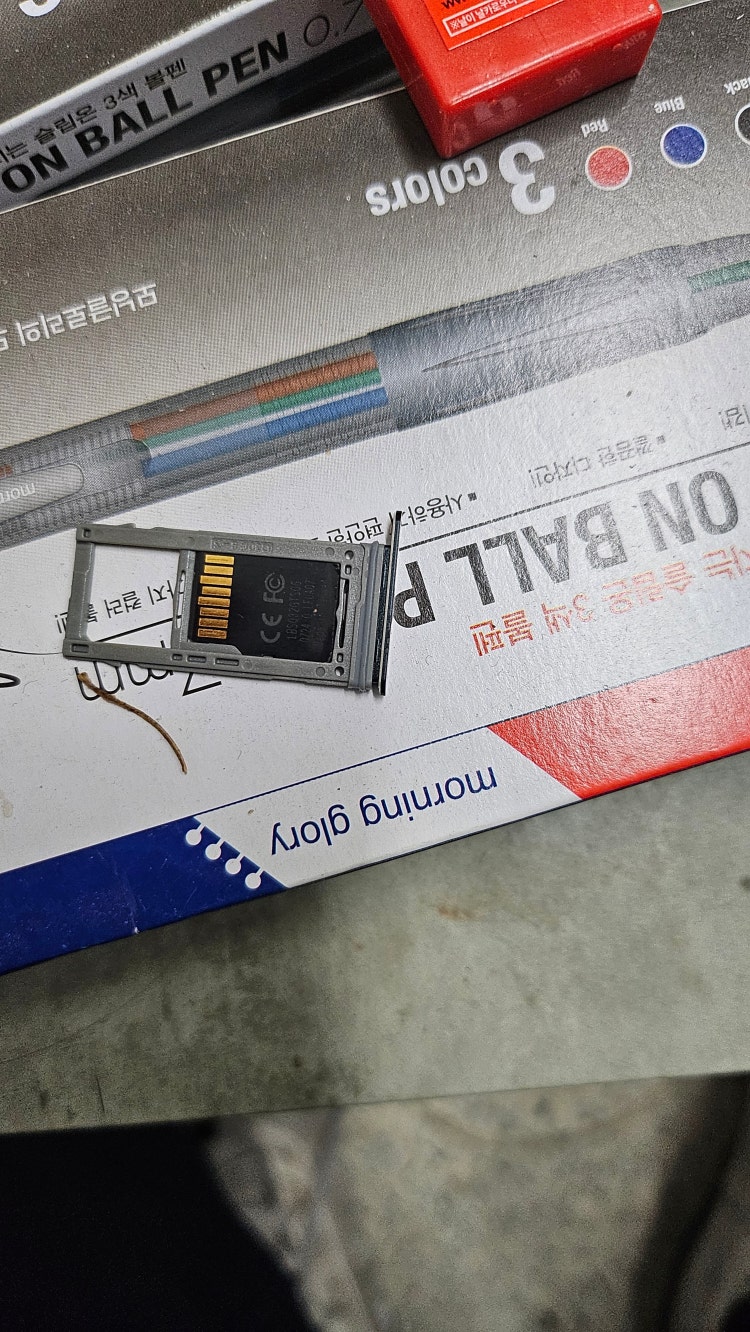 Sd카드 손상 : 지식iN