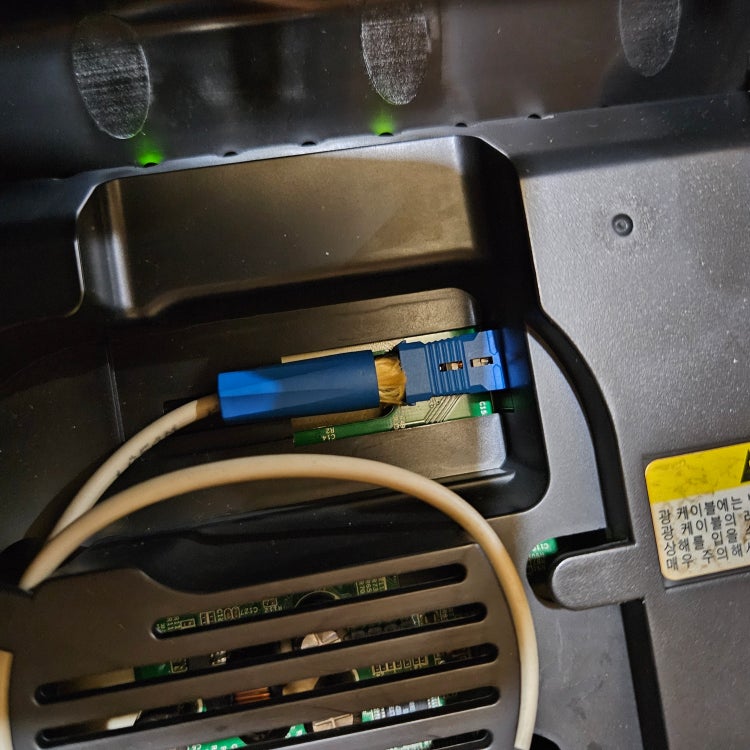 kt 광케이블 단선인가요? : 지식iN