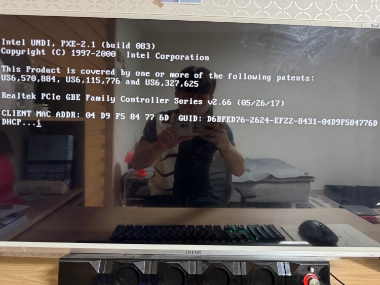 Intel UNDI PXE-2.1 (build 083) : 지식iN