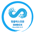 SMBOX 프로필 : 지식iN