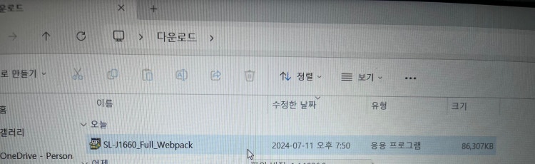 삼성 sl-j1665 프린터 앱 : 지식iN