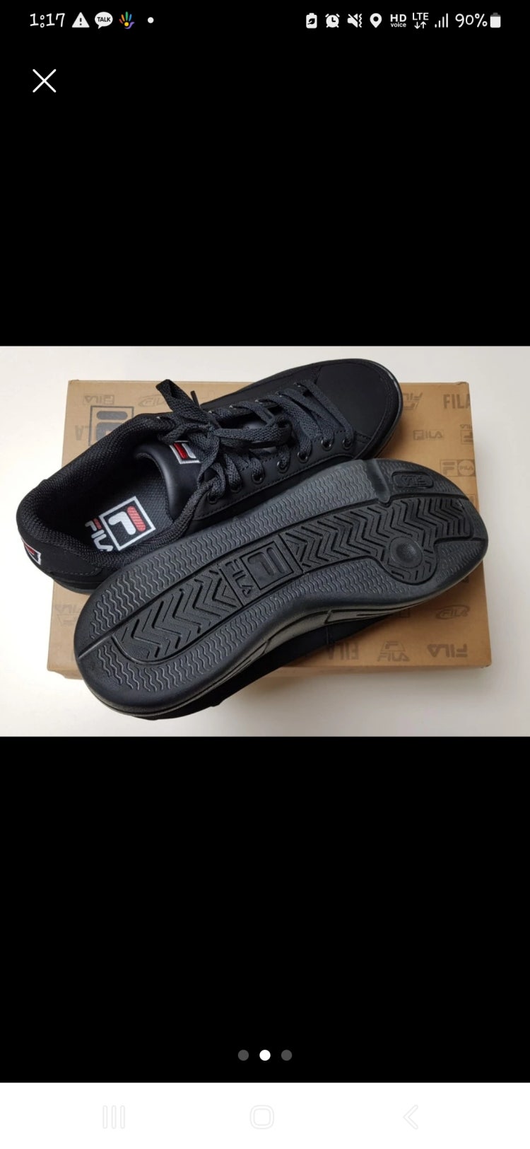 Fila 제품 이름이나 번호 : 지식iN