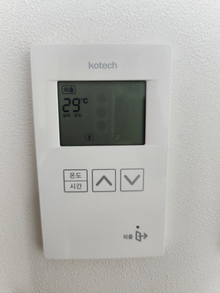 Kotech 온도조절기 난방 끄는 법 : 지식iN