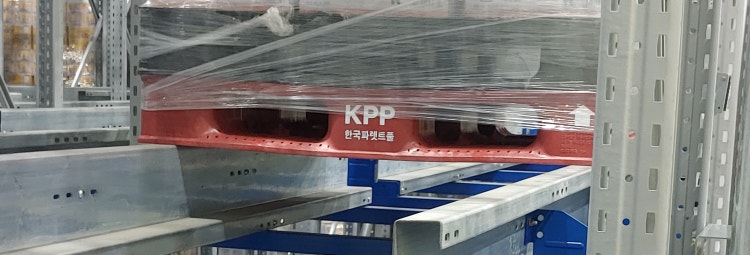 KPP파렛트 강도질문 : 지식iN