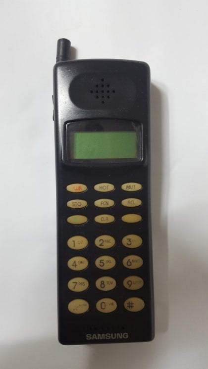 1992년 출시된 삼성 휴대전화 인데 : 지식iN