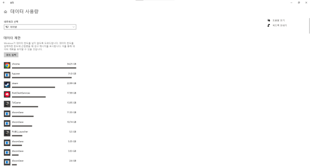 hyp.exe가 어떤 프로그램인가요? : 지식iN