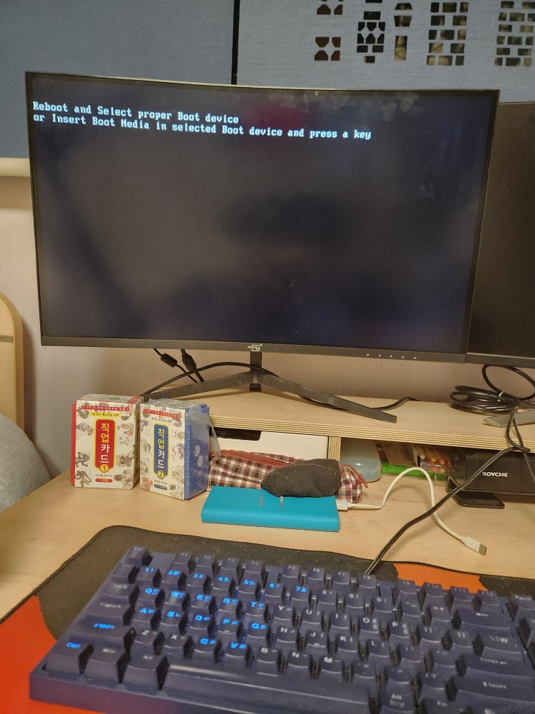 os 다운 : 지식iN