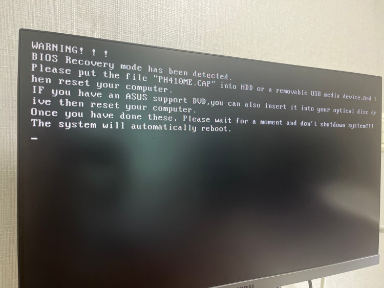 warning bios recovery mode 문제 : 지식iN