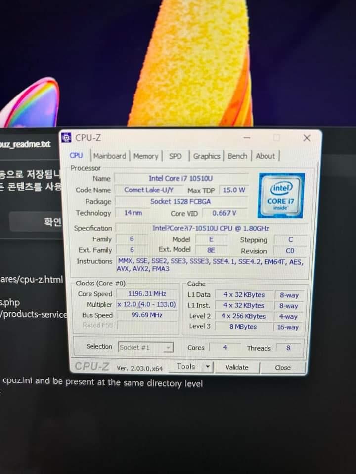 NT750QCJ-kc78 램 관련 질문있습니다! : 지식iN