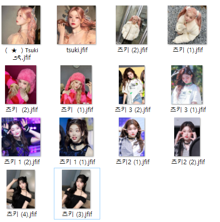 jfif 파일 jpg로 변환 어떻게 하나용 : 지식iN