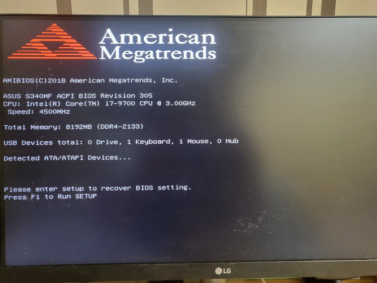 부팅시detected ata/atapi devices : 지식iN