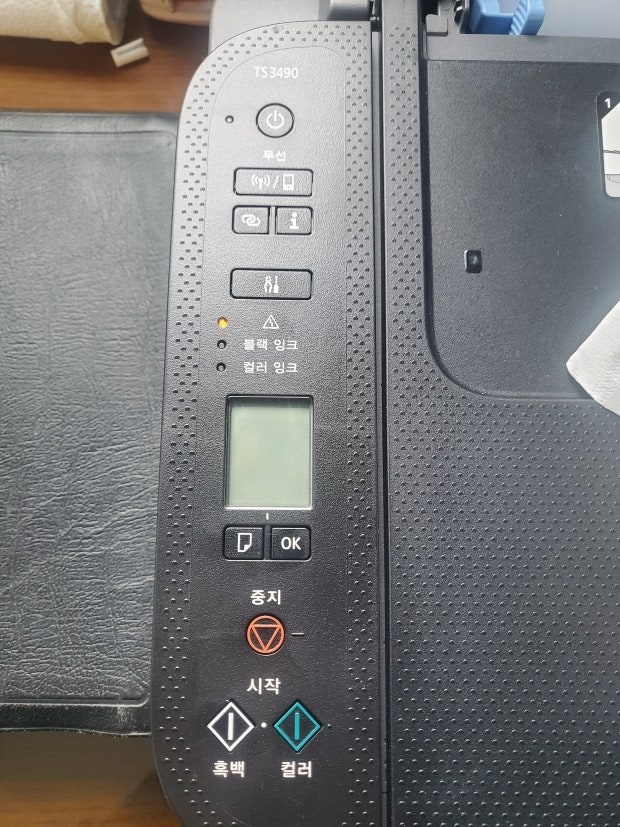 ts3490프리터 인쇄 불능 : 네이버 지식iN