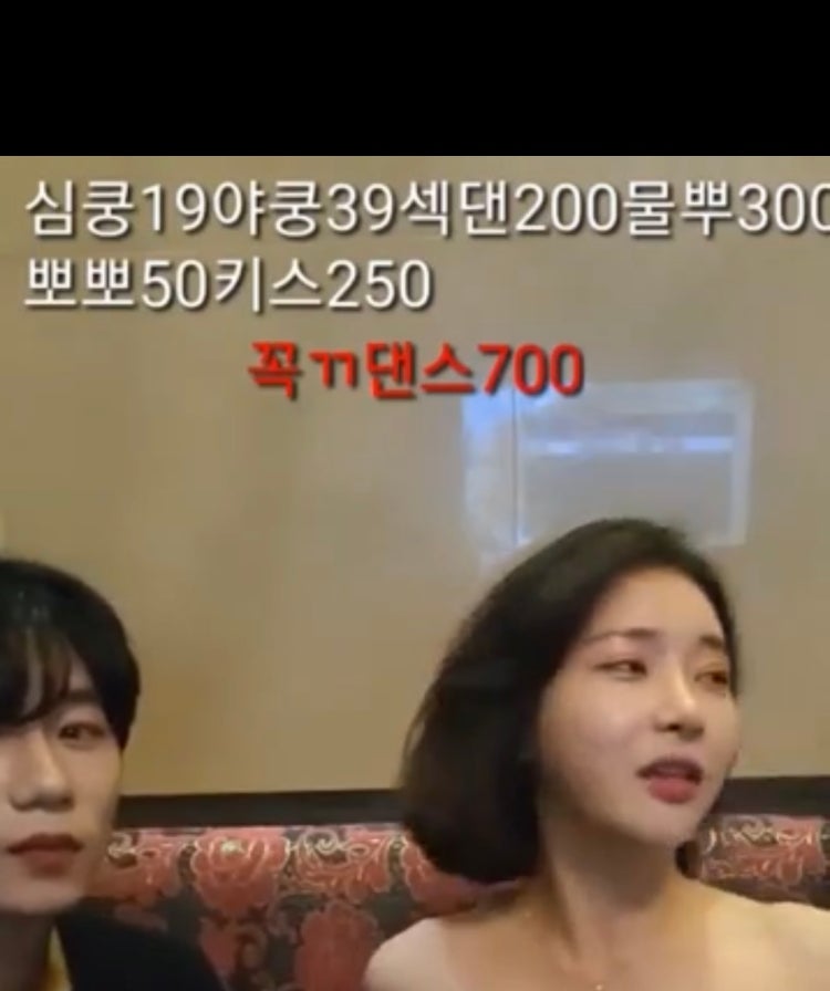 Bj이름좀 지식in