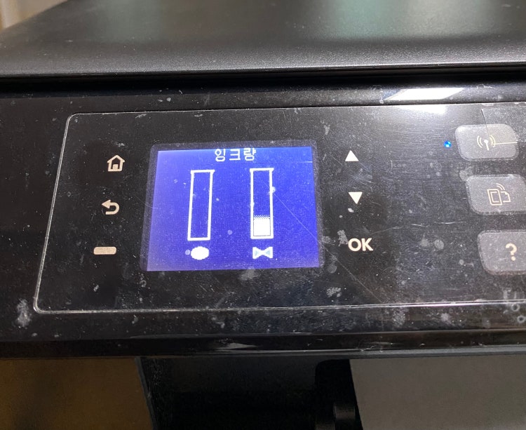 Hp Deskjet ink advantage 3545 : 지식iN