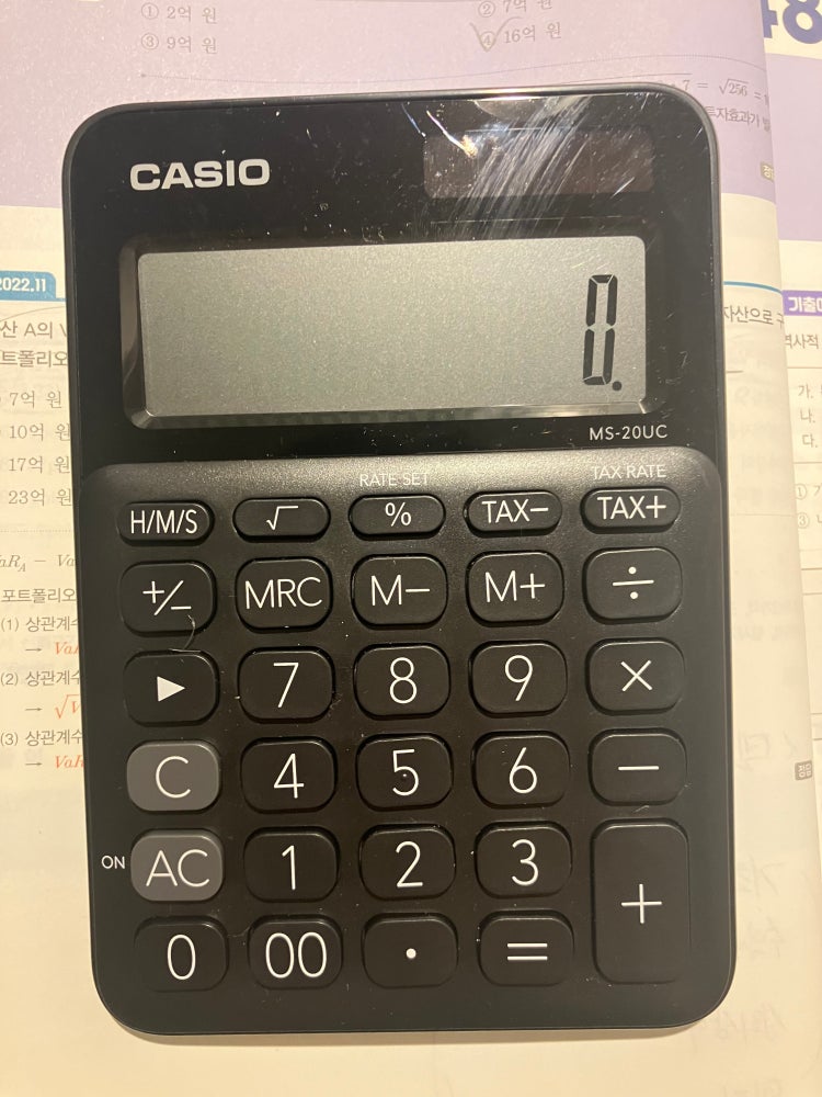 카시오 계산기 MS-20UC 거듭제곱 : 지식iN