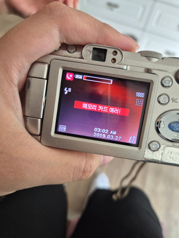 삼성 kenox a5 메모리카드에러 : 지식iN