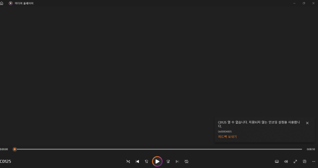 a7m4 디지털 카메라로 찍은 영상 파일 오류 이유 : 지식iN