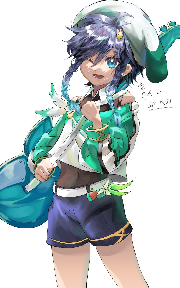 커미션 가격 측정좀 도와주세요ㅜ : 지식iN