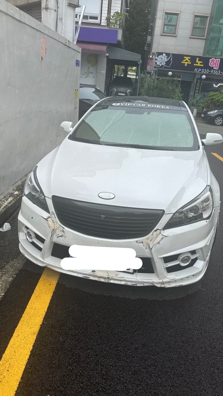 k7 1세대 trc 범퍼(사진) 어디서 구하나요? : 지식iN