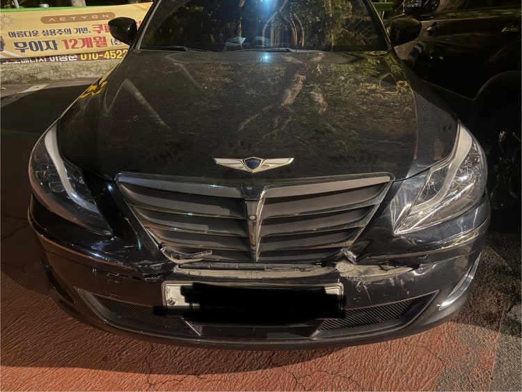 제네시스 프라다 gp500 수리가격 : 지식iN