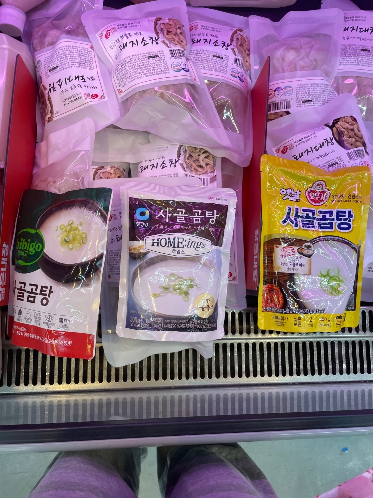 돼지고기 국수 : 지식iN