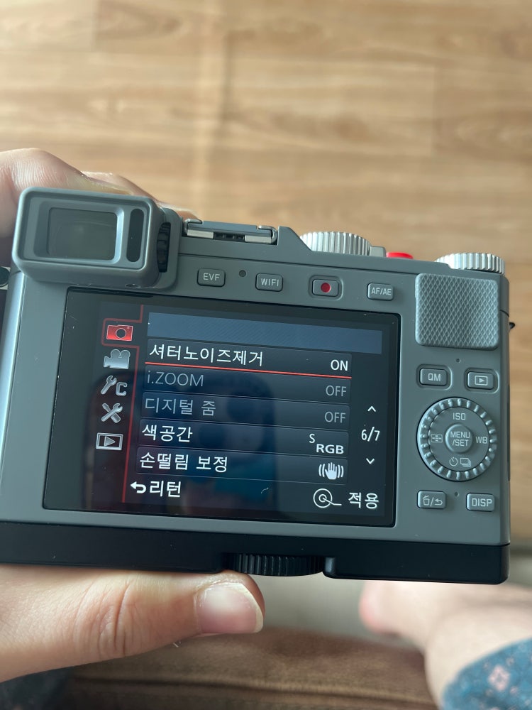 라이카 d-lux 109 디지털줌 안됩니다 : 지식iN