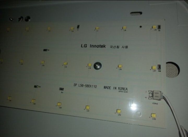 LG Innotek LED 구매방법 (SP L56-58 : 지식iN