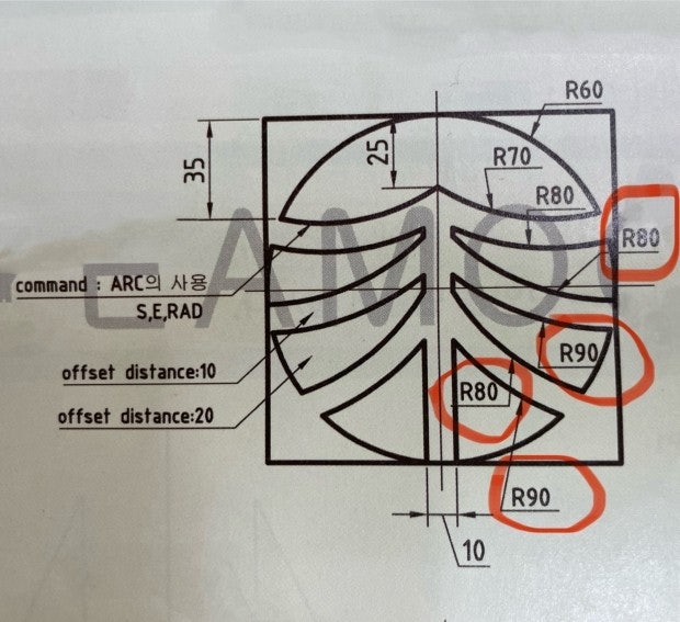 캐드 대칭도형 그리기에서 offset distance : 지식iN