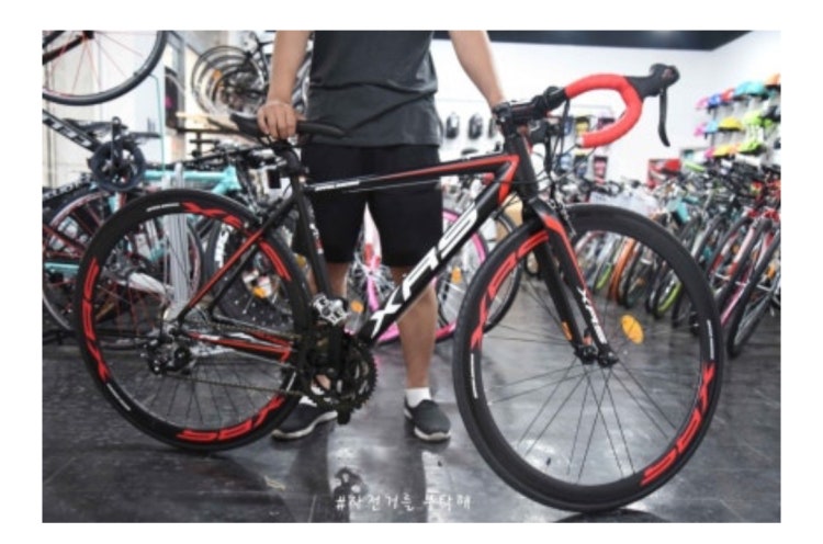 XRS 14 700c 자전거 타도 될까요? : 지식iN