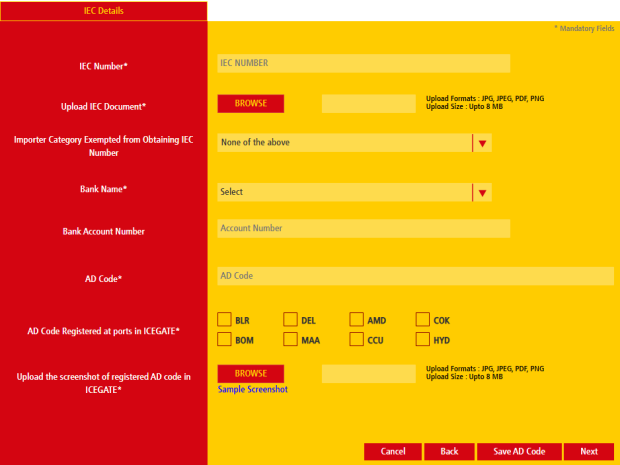 인도 DHL KYC, POA 서류 질문 : 지식iN