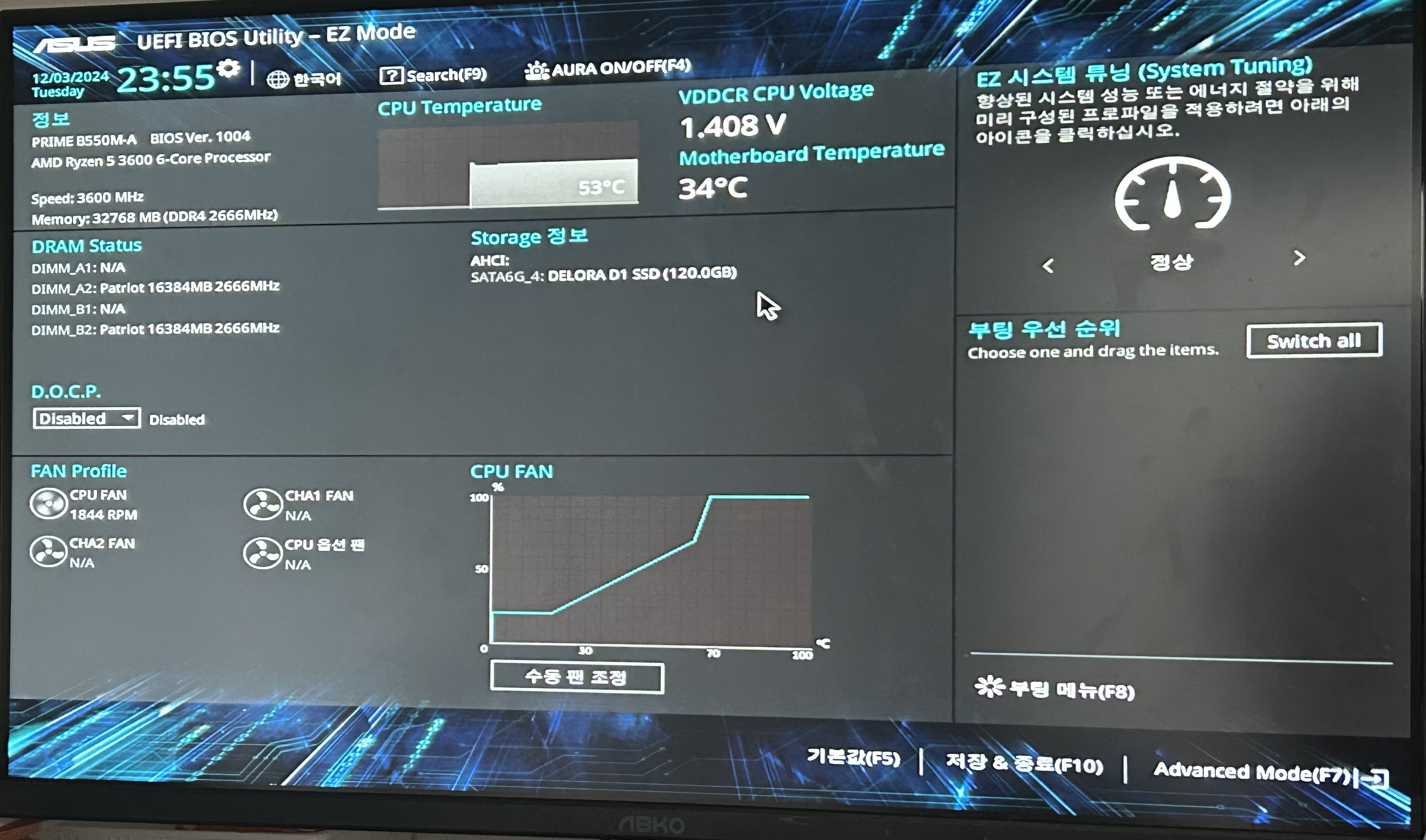 uefi bios utility ez mode : 네이버 지식iN