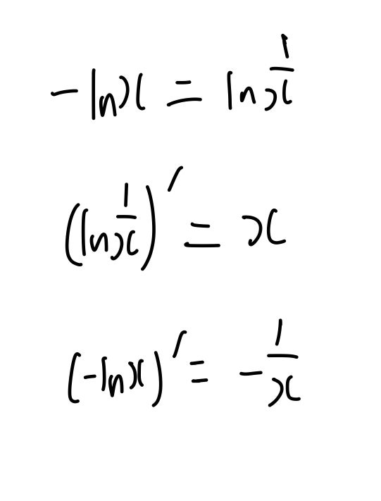 -lnx 미분 : 지식iN