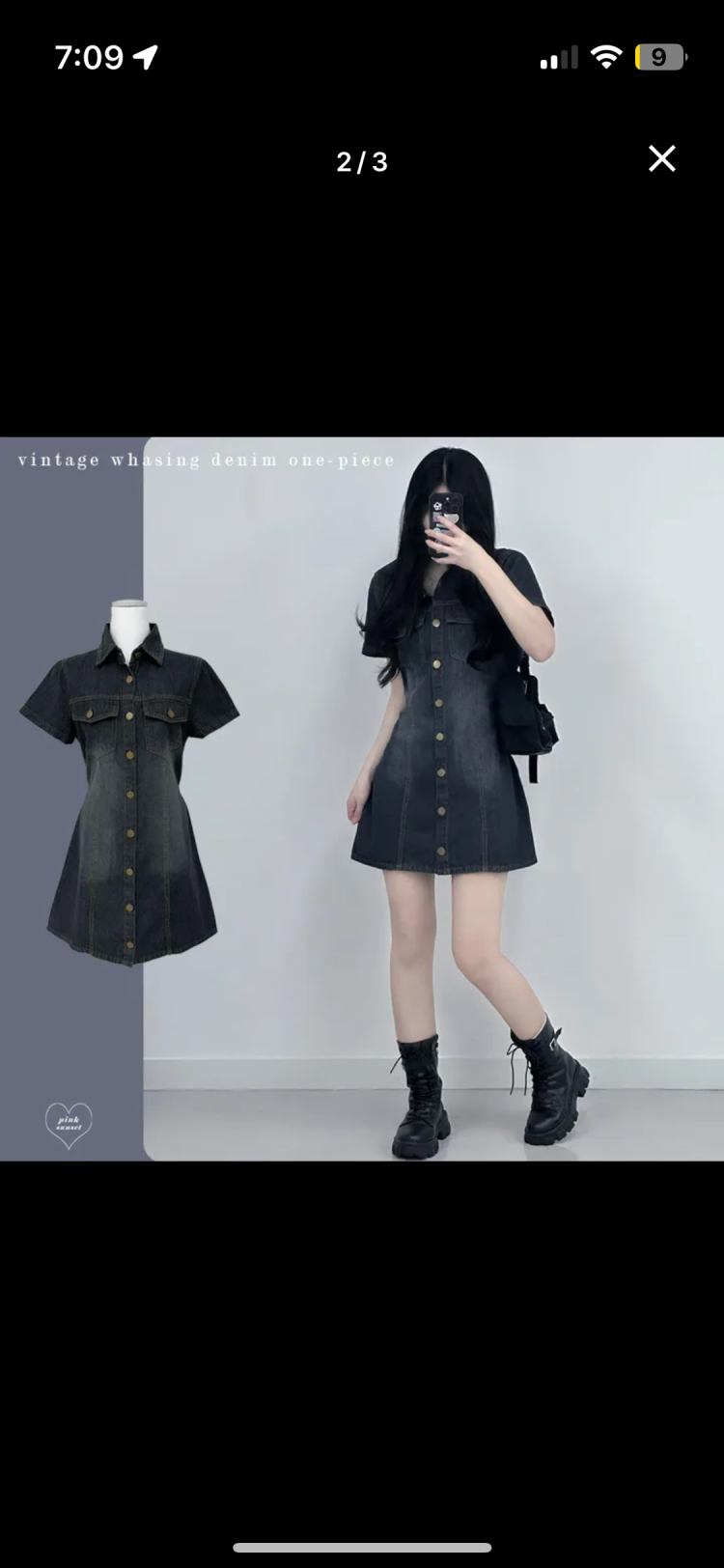 학생 하객룩 : 지식iN