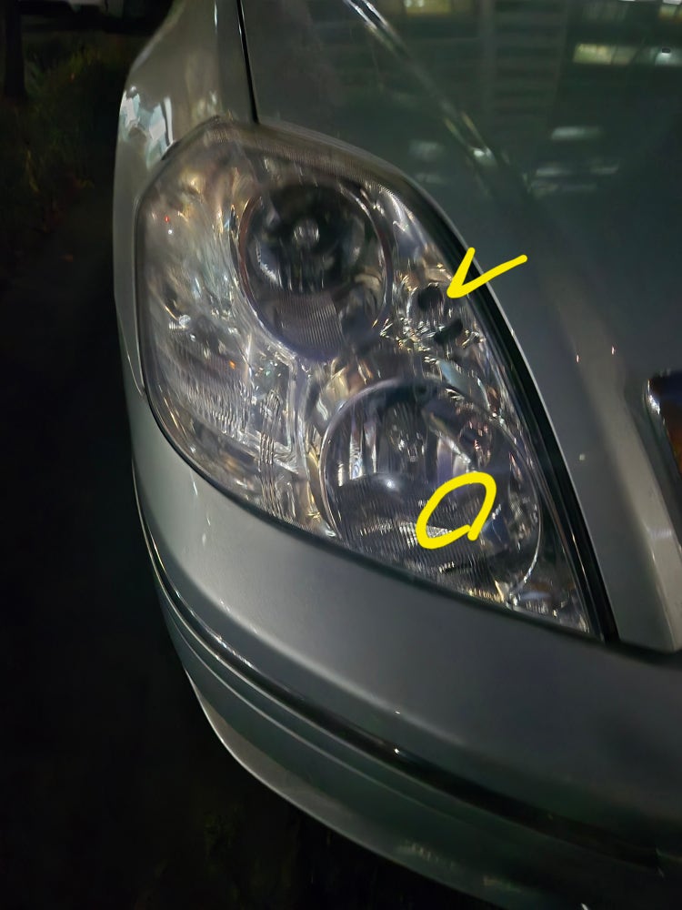 Sm7 전조등 문의 : 지식iN