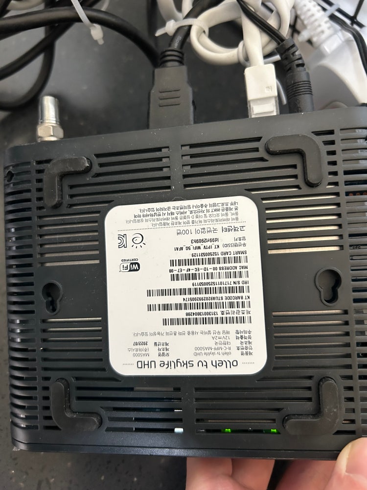 Kt 와이파이 공유기 5g 2.4g : 지식iN