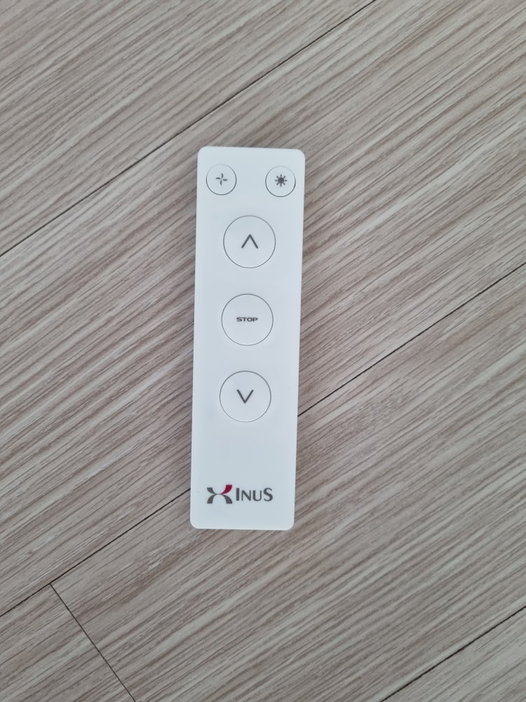 Inus 빨래건조대 리모컨 배터리?교체방법 : 지식iN