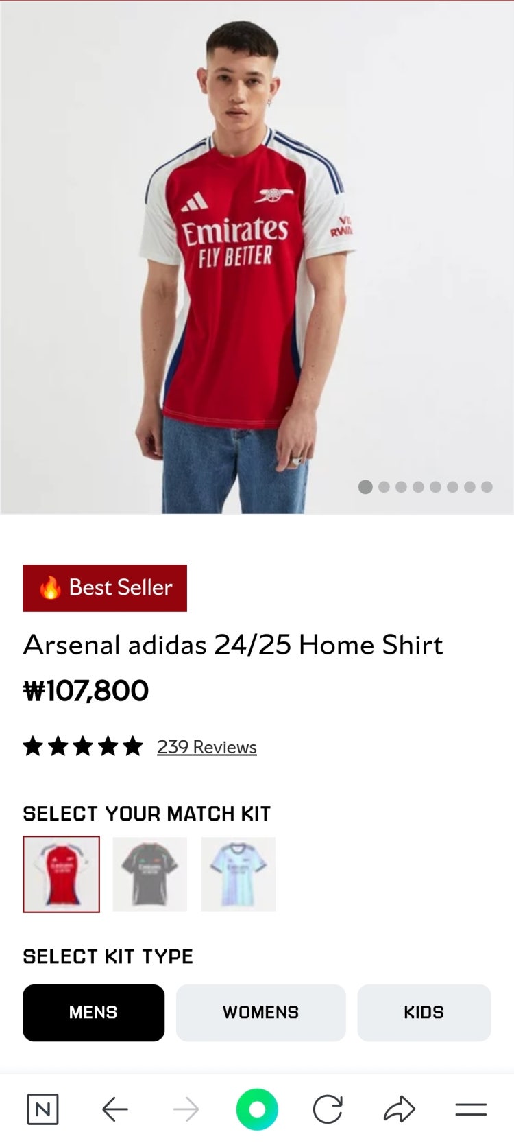 아스날 유니폼 사이즈 : 지식iN