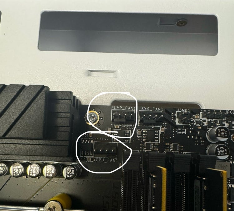 rc1200 쿨러 질문 : 지식iN