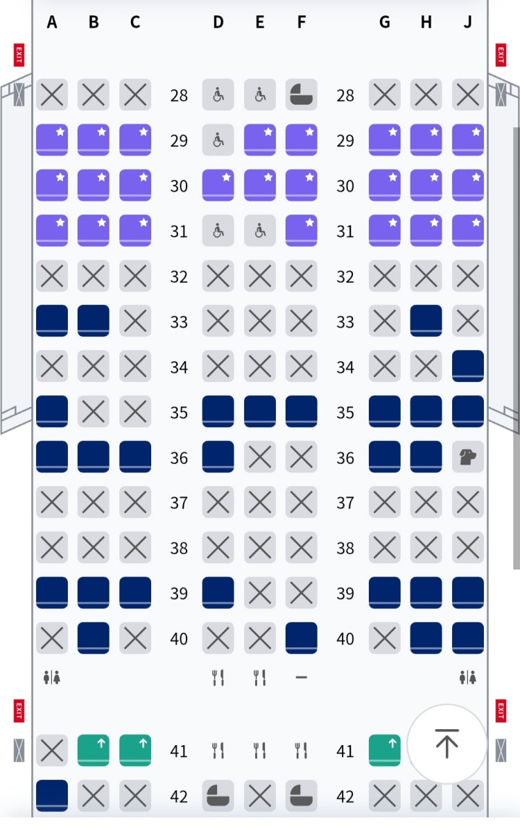 대한항공 KE902 B777-300ER 좌석 : 지식iN