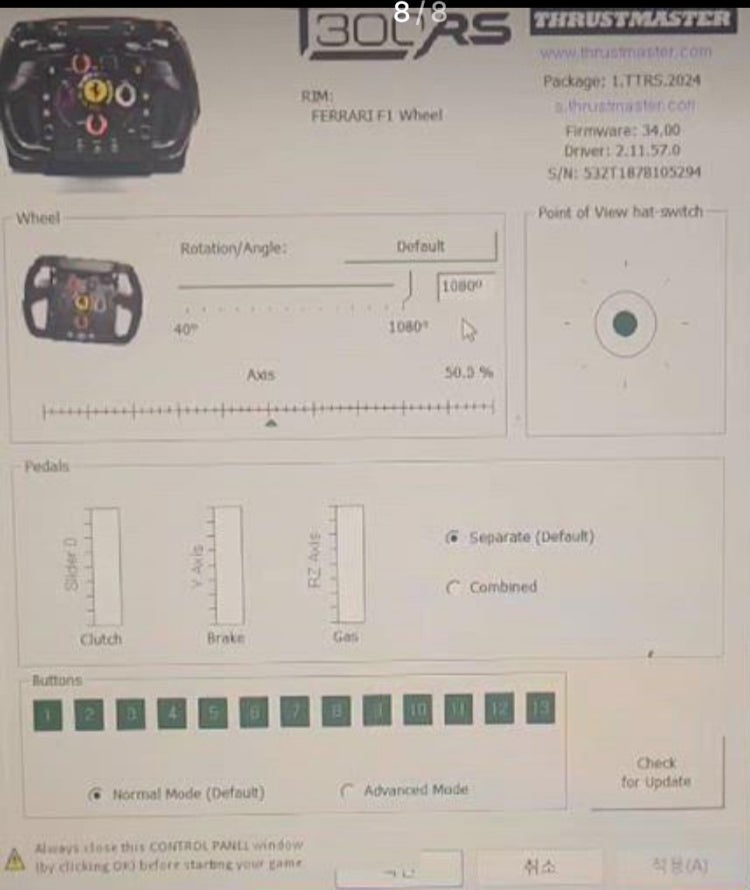 트러스트마스터 t300 f1휠 : 지식iN