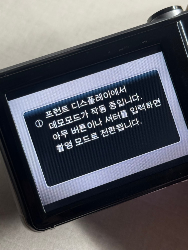 삼성 디카 vluu pl100 질문 : 지식iN