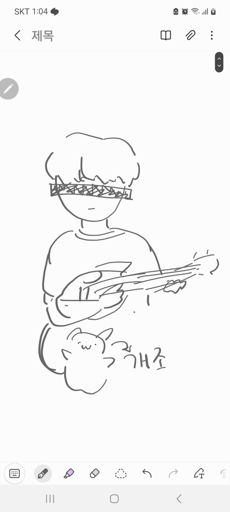 일본 유튜버좀 찾아주세요 : 지식iN