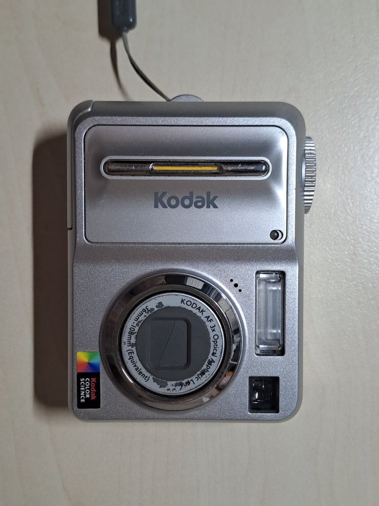 Kodak Easy Share C653 : 지식iN