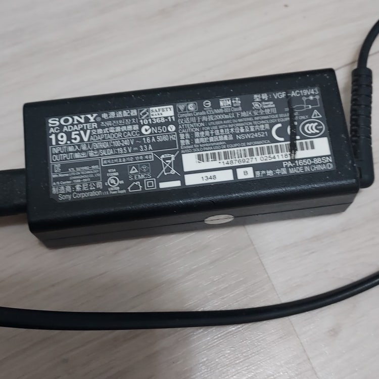 DELL XPS L702X 17인치 노트북 어댑터 질문 : 지식iN